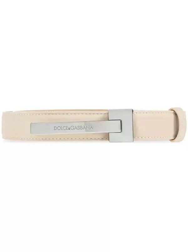 Dolce & Gabbana Engraved Logo Belt - Neutrals