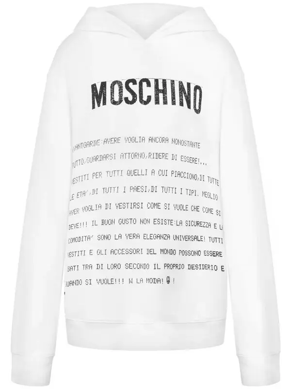 Moschino Text-print Hoodie - White