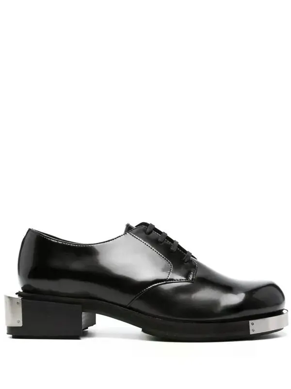GMBH Nazim Engraved-logo Derby Shoes