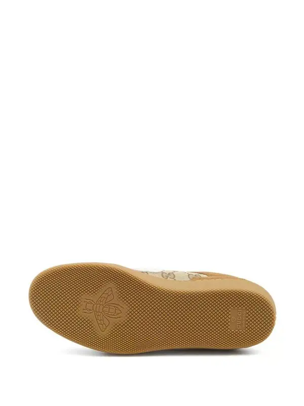 Gucci Interlocking G75 Sneakers - Neutrals