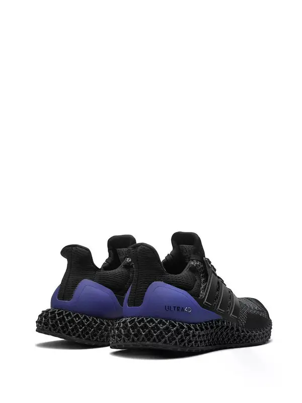 Adidas Ultra 4d Og Sneakers