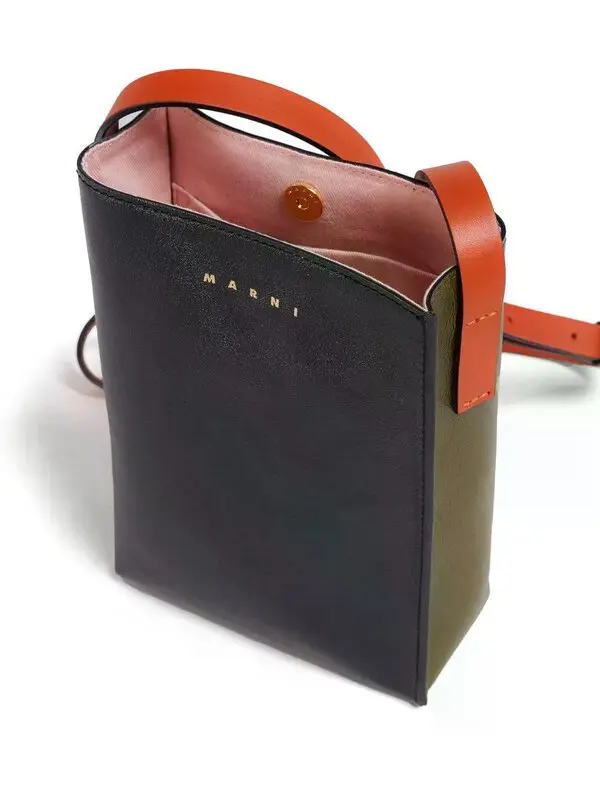 Marni Nano Museo Soft Shoulder Bag - Black