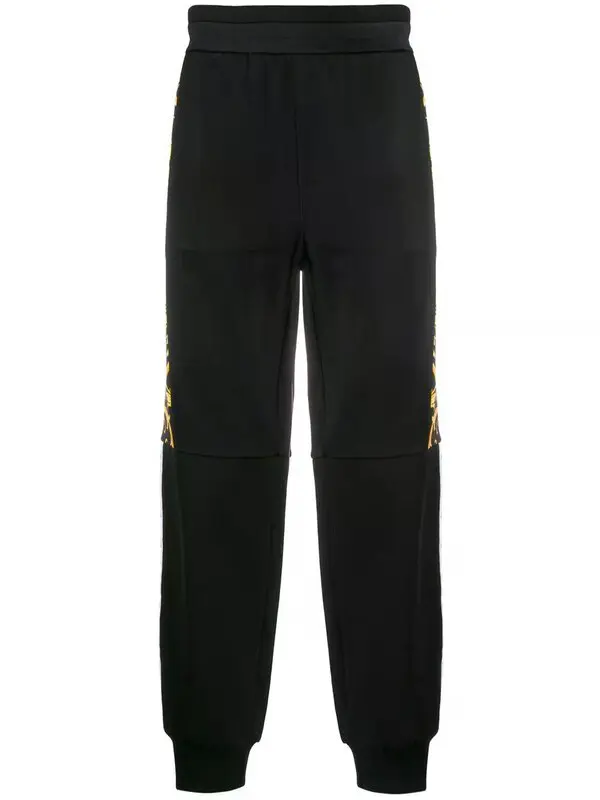 Versace Barocco Logo Track Pants