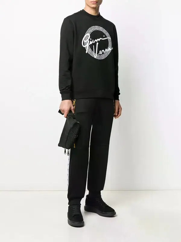 Versace Barocco Logo Track Pants