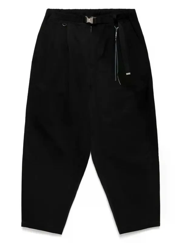 MASTERMIND WORLD Logo-embroidered Trousers