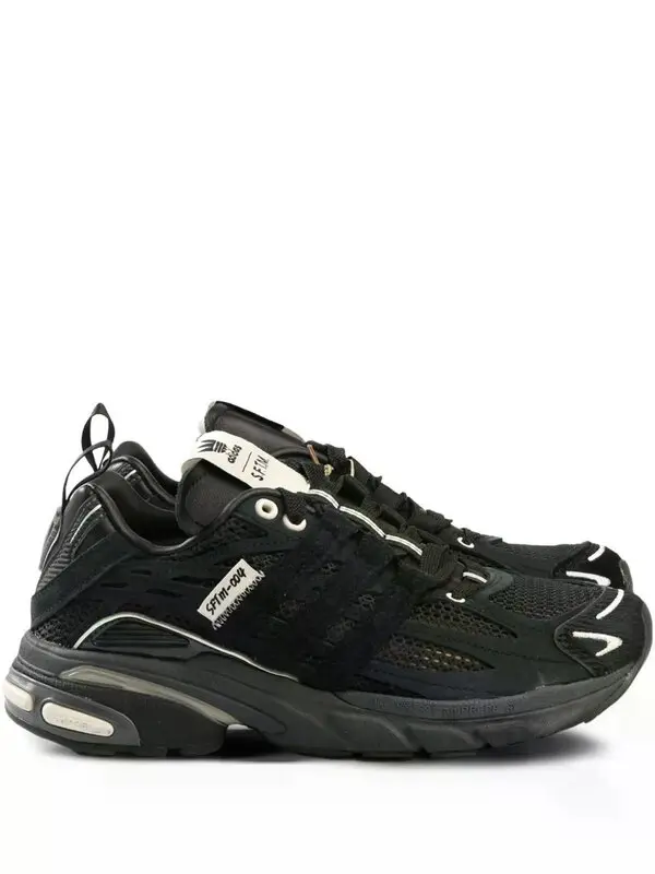 Adidas Adistar Trainers