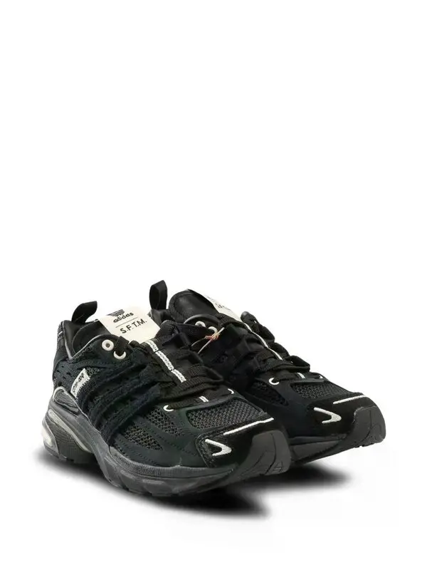 Adidas Adistar Trainers
