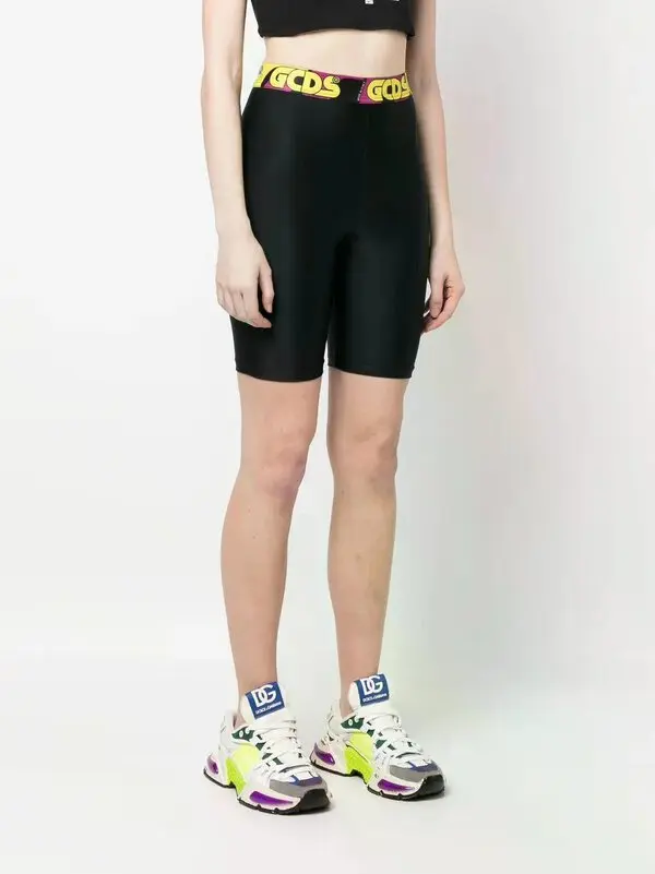Gcds Knee-high Legging Shorts