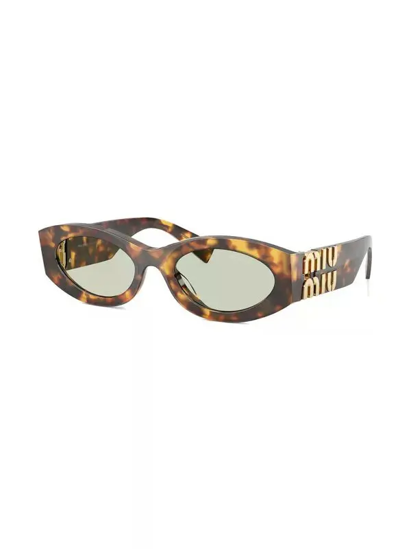 Miu Miu Logo-lettering Sunglasses