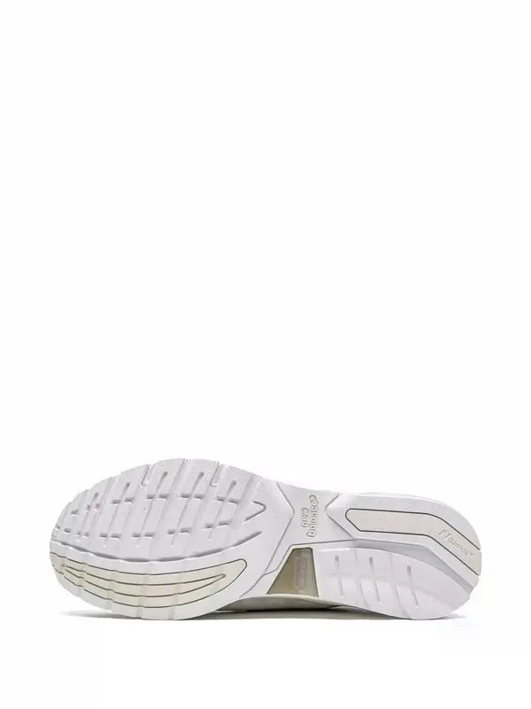 NEW BALANCE 992 Paperboy Sneakers - White