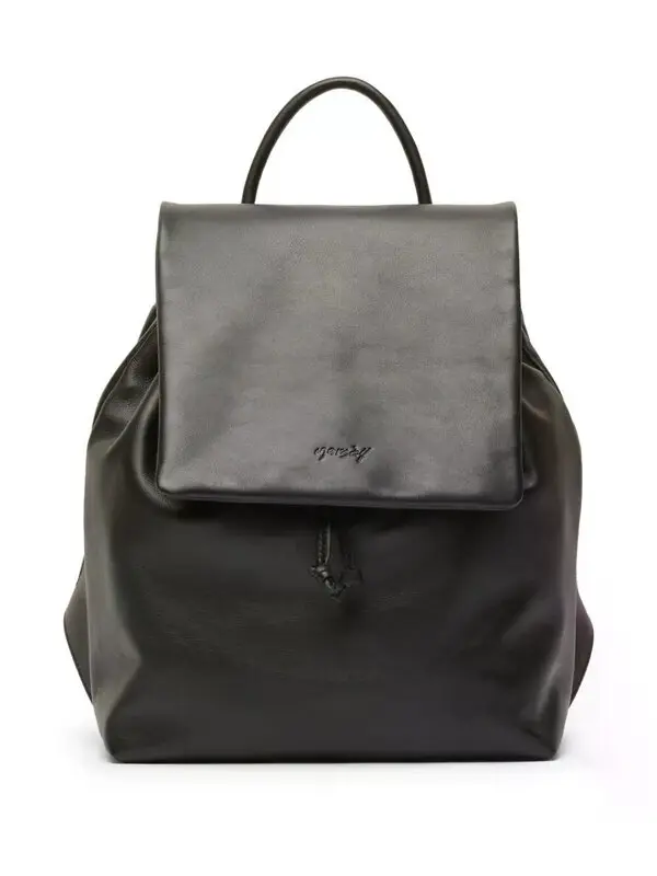 Marsèll Pattina Leather Backpack