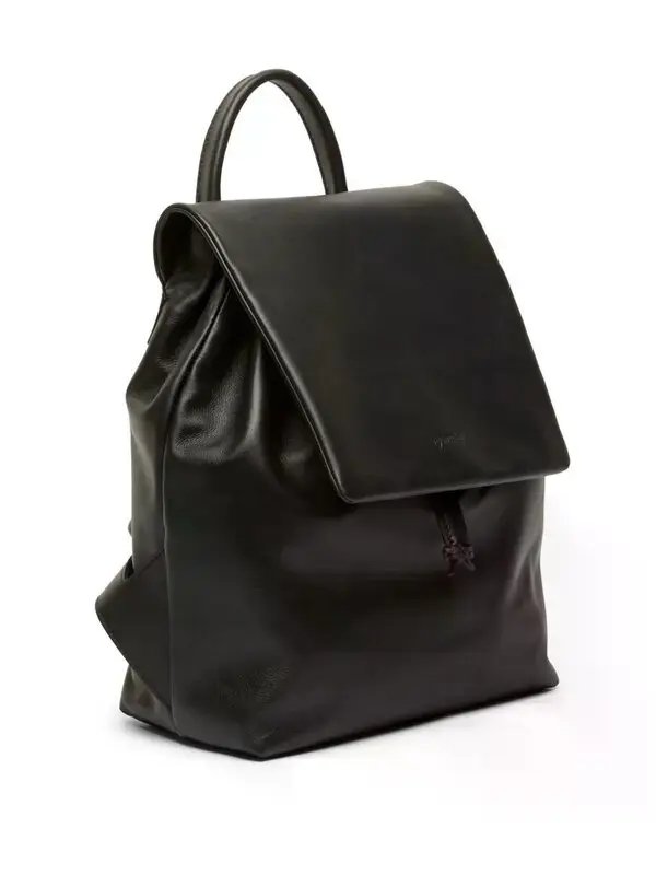Marsèll Pattina Leather Backpack