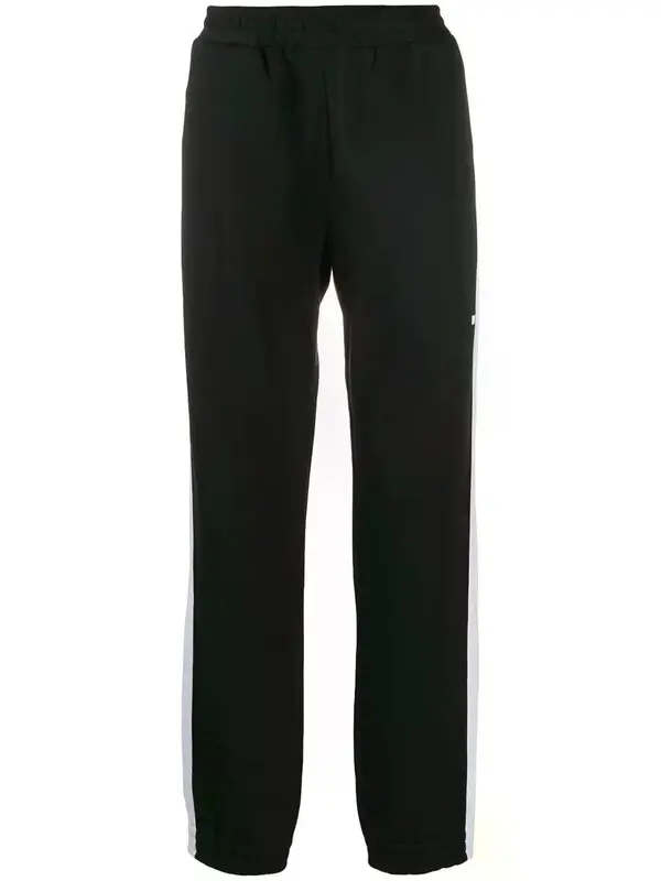MSGM Striped Sweatpants