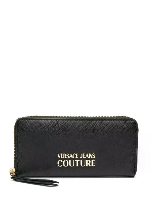 Versace Logo-plaque Faux-leather Wallet - Black