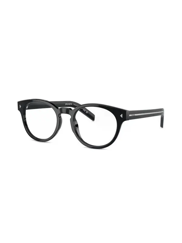 Prada Glasses