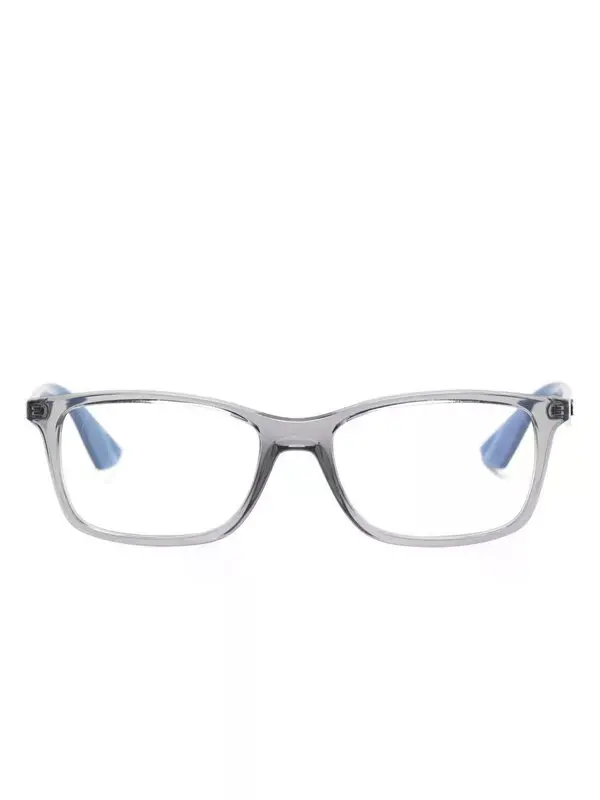 Ray-ban Rb7047 Eyeglasses - Grey