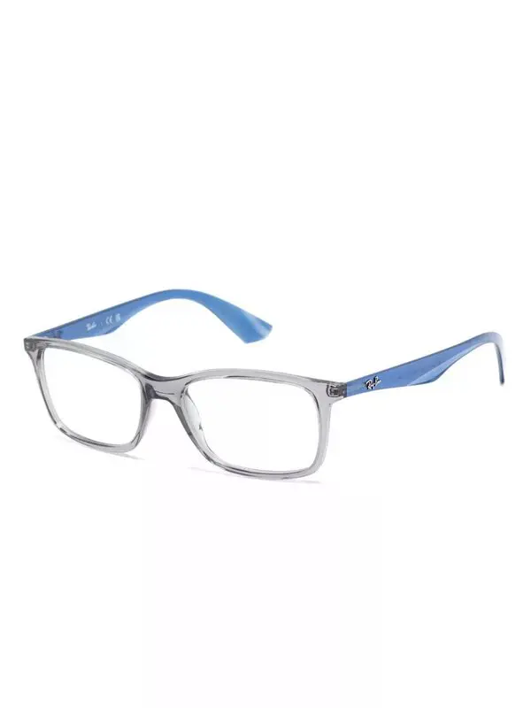 Ray-ban Rb7047 Eyeglasses