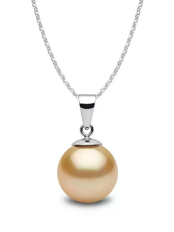 Yoko London 18kt White Gold Golden South Sea Pearl Pendant Necklace - Silver