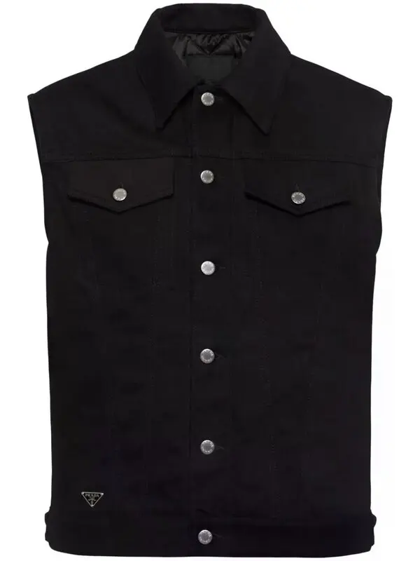 Prada Button-up Denim Gilet