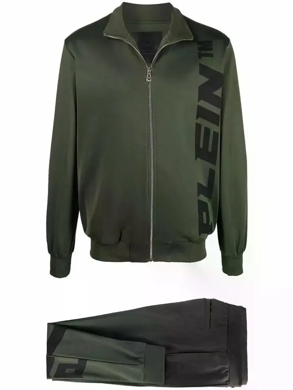 Philipp Plein Logo-print Tracksuit Set