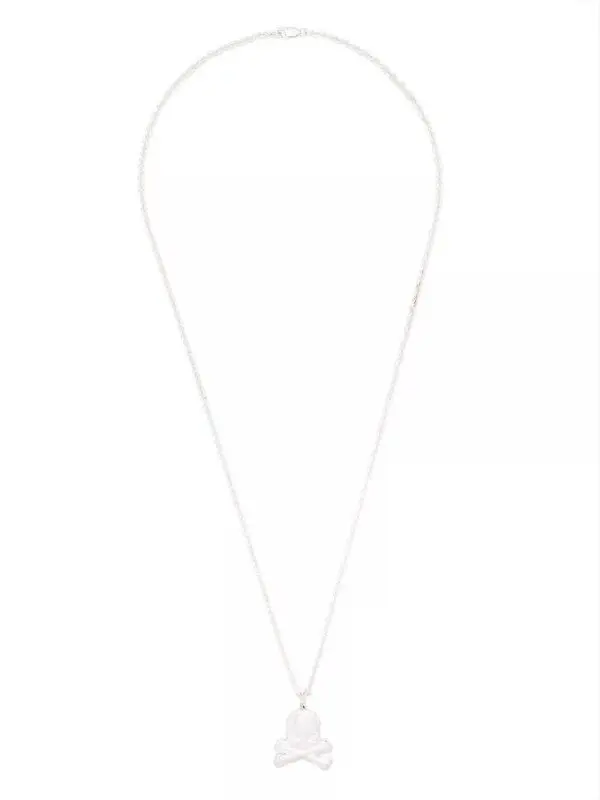 MASTERMIND WORLD Logo Charm Necklace - Silver