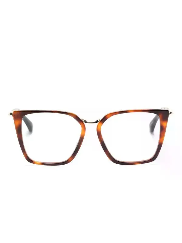 Max Mara Mm5151 Eyeglasses - Brown