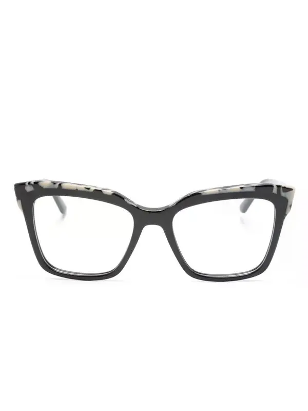 Karl Lagerfeld Marbled-pattern Square-frame Glasses
