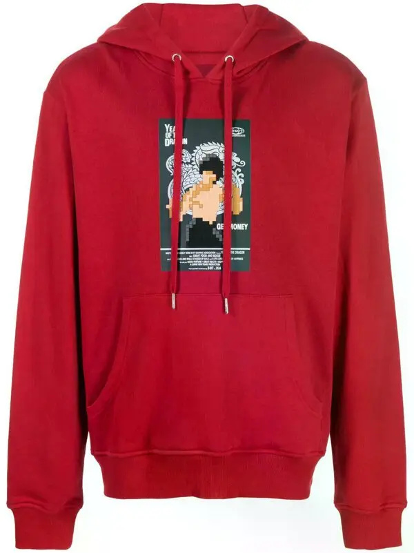 MOSTLY HEARD RARELY SEEN 8-BIT Year Of The Dragon Cotton Hoodie - Red