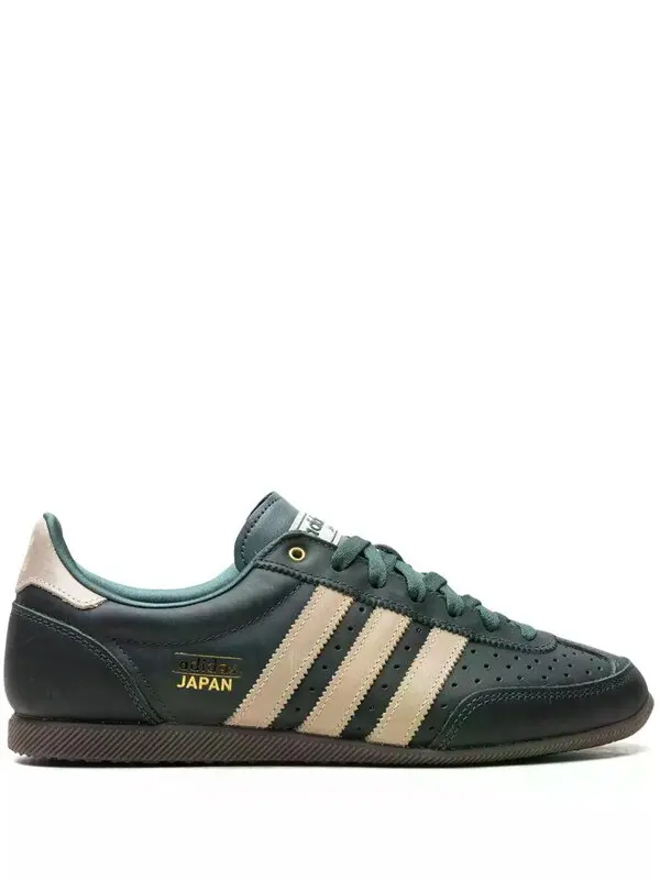 Adidas Japan Mineral Sneakers - Green