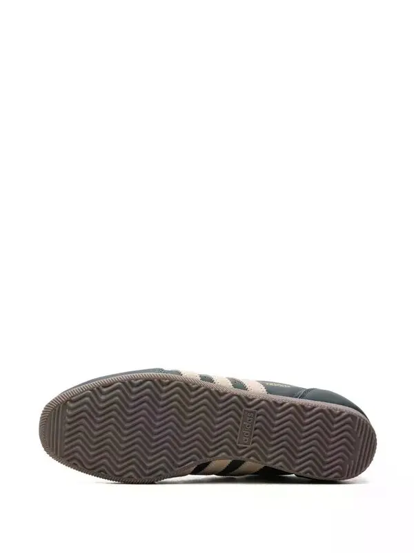 Adidas Japan Mineral Sneakers - Green