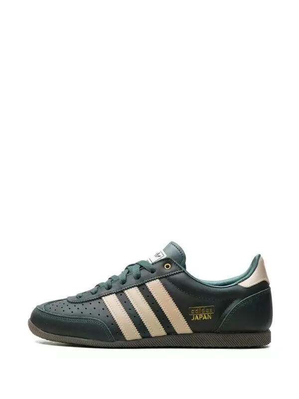 Adidas Japan Mineral Sneakers - Green