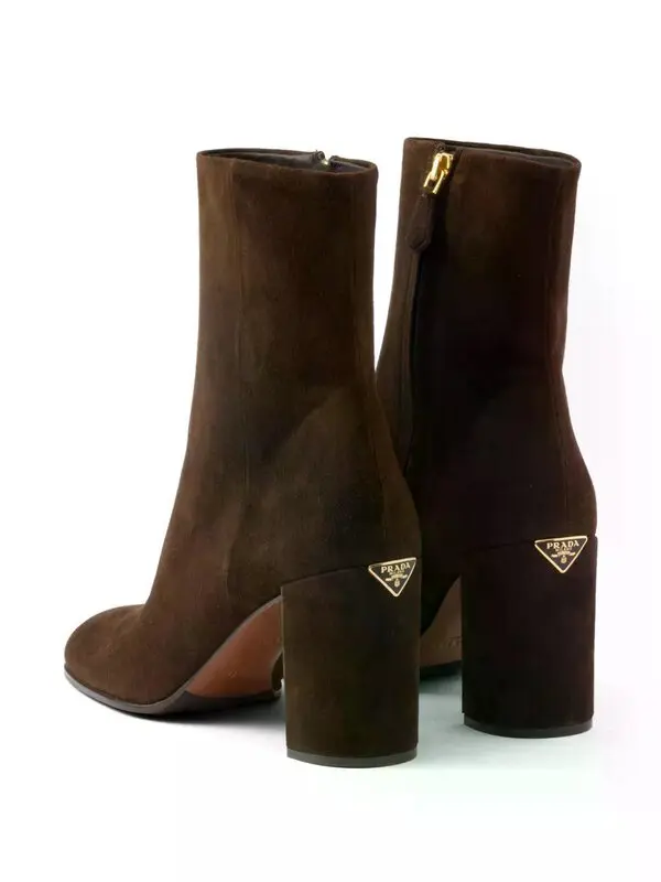 Prada Suede Booties - Brown