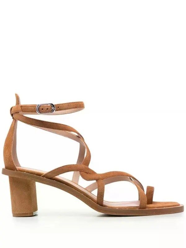 SCAROSSO Patty Suede Sandals - Neutrals
