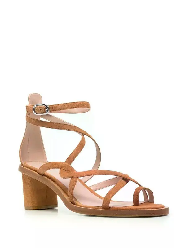 SCAROSSO Patty Suede Sandals - Neutrals