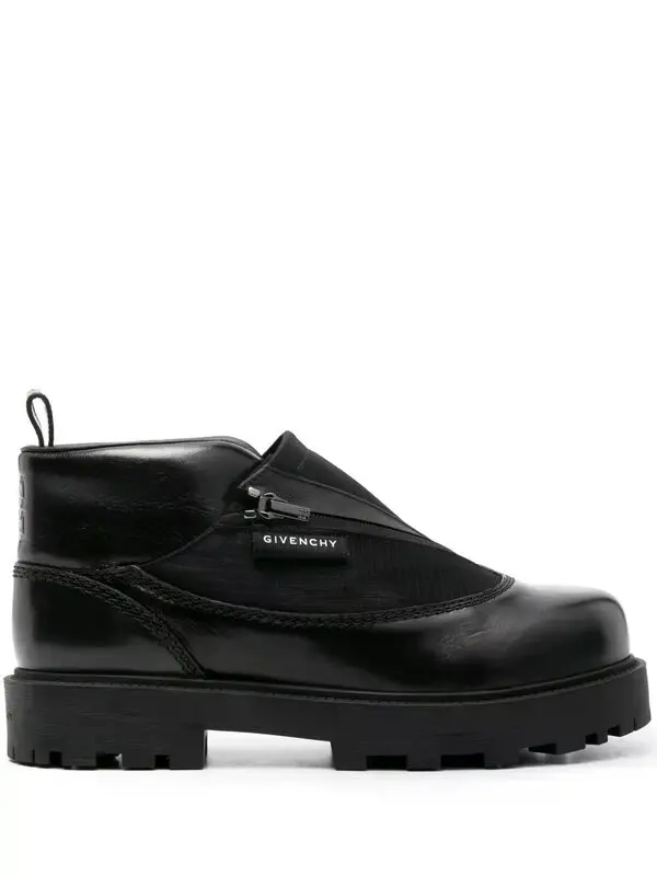 Givenchy Storm Ankle-length Leather Boots