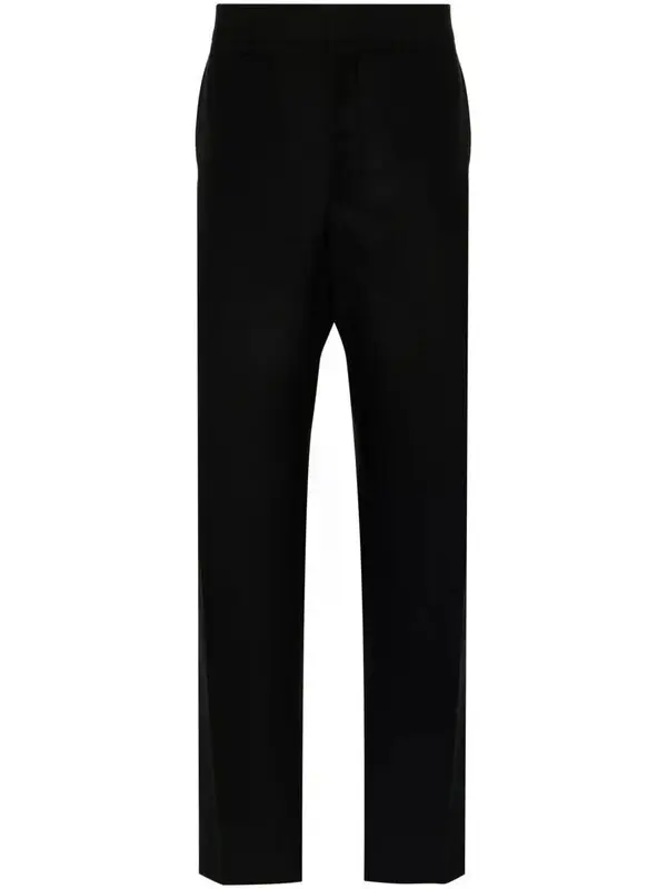 AMI Paris Tailored Virgin Wool Trousers