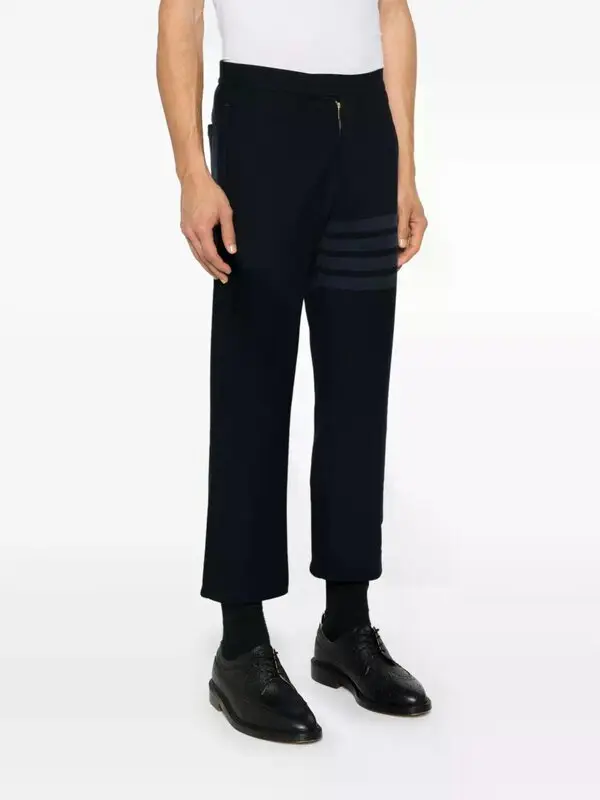 Thom Browne Mid-rise Tapered Twill Trousers - Blue