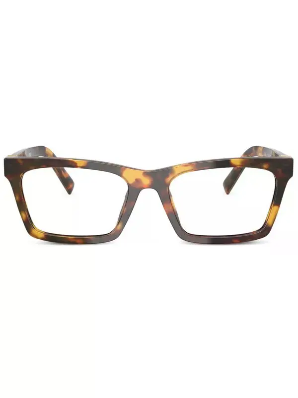 Miu Miu Square-frame Glasses - Brown