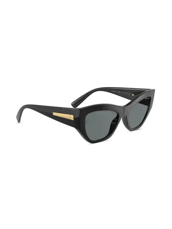 VOGUE EYEWEAR Tinted Lenses Sunglasses