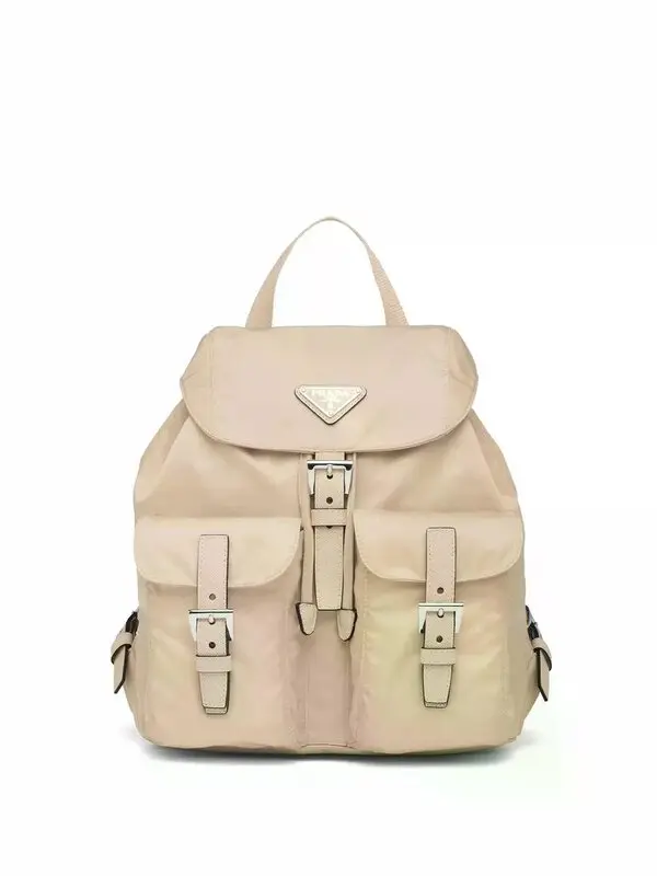 Prada Small Logo Plaque Backpack - Neutrals
