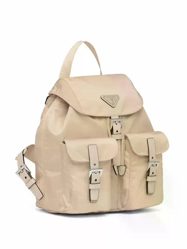 Prada Small Logo Plaque Backpack - Neutrals