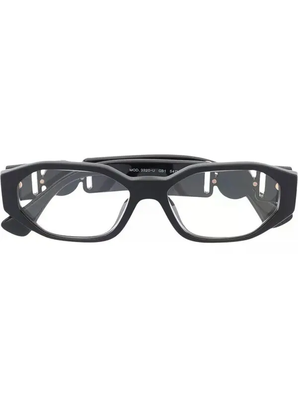 Versace Logo Square-frame Glasses