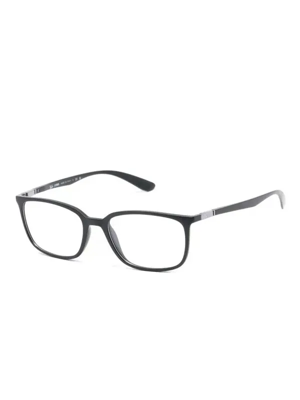 Ray-ban Rectangle-frame Glasses - Silver