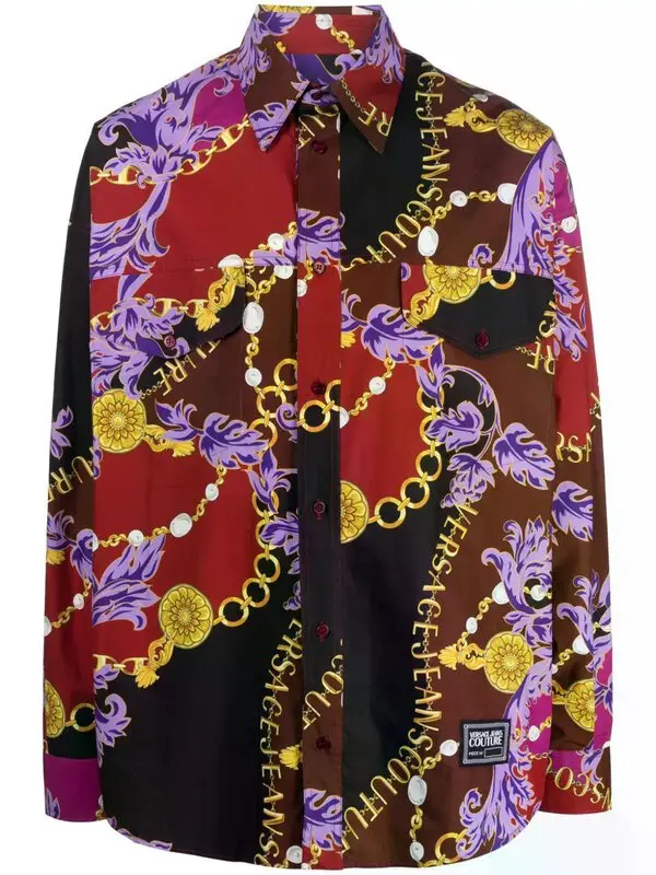 Versace Chain Couture-print Cotton Shirt - Brown