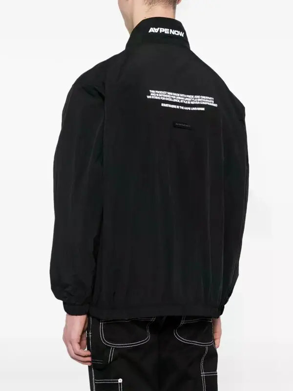 AAPE BY *A BATHING APE Logo-appliqué Zip-up Jacket