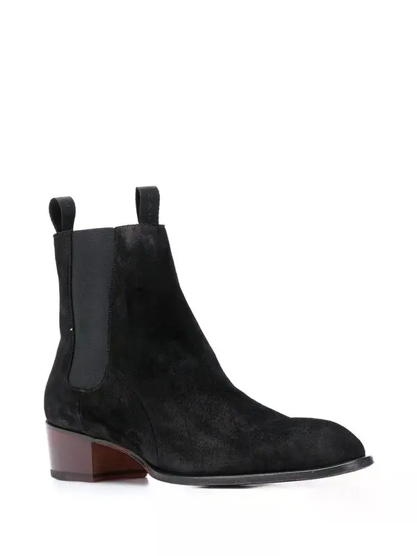 GIUSEPPE ZANOTTI Leather Slip-on Ankle Boots