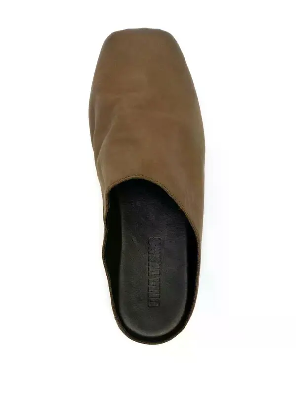UMA WANG Square-toe Leather Mules - Brown