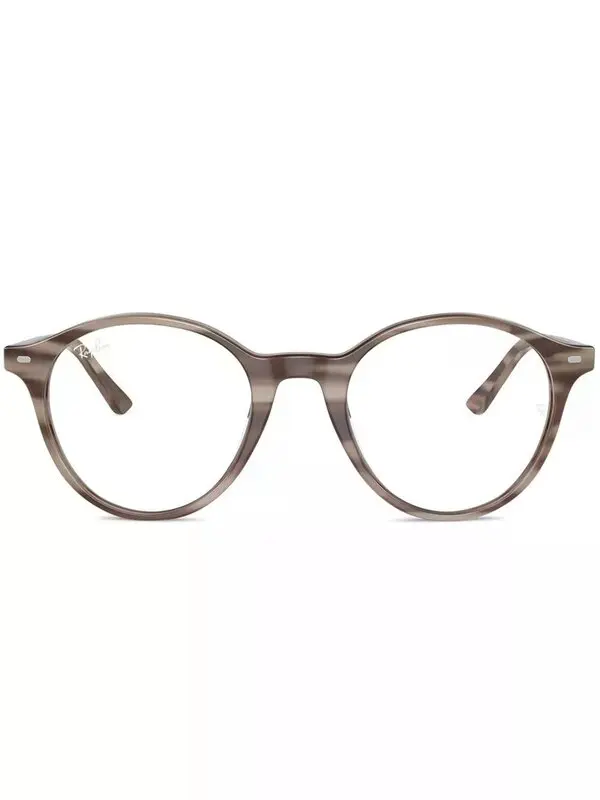 Ray-ban Round Frame Glasses - Grey