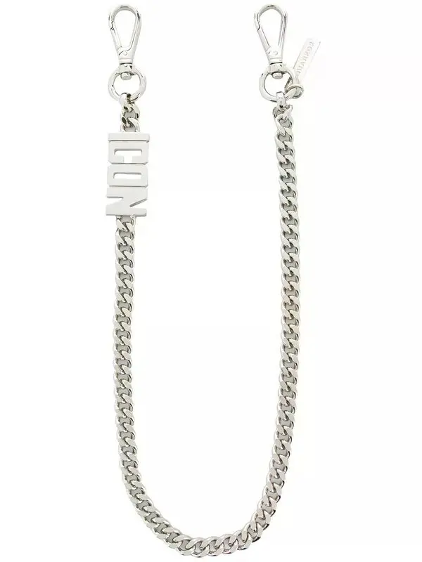 Dsquared2 Icon Faceted Chain Keyring - Silver