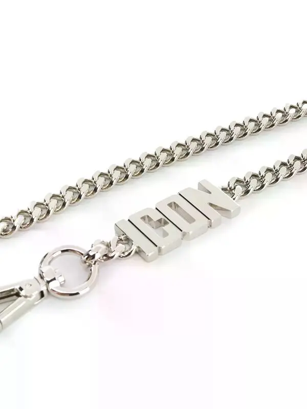 Dsquared2 Icon Faceted Chain Keyring